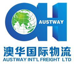Freight Forwarder & Freight Forwarding in Australia - Austway